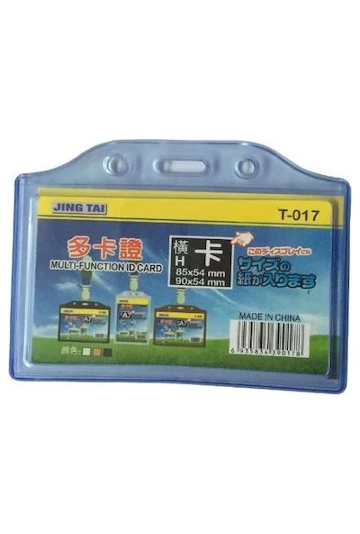 Linea Çift Gözlü Kart Kabı Yatay 9 x 5,5 cm Linea Çift Gözlü Kart Kabı Yatay 9 x 5,5 cm