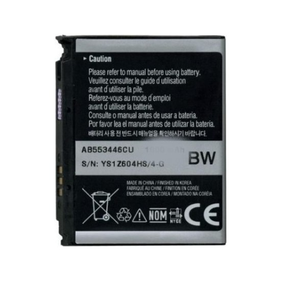 Kotenart Samsung SGH-D840 Batarya Fiyatı - Taksit Seçenekleri