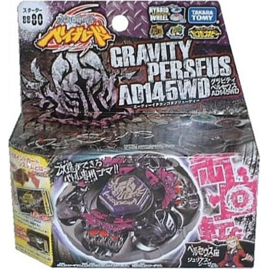 Beyblade Takara Tomy Beyblade Metal Fusion 4d Gravity Destroyer AD145WD Gravity Perseus BB80 Bb-80