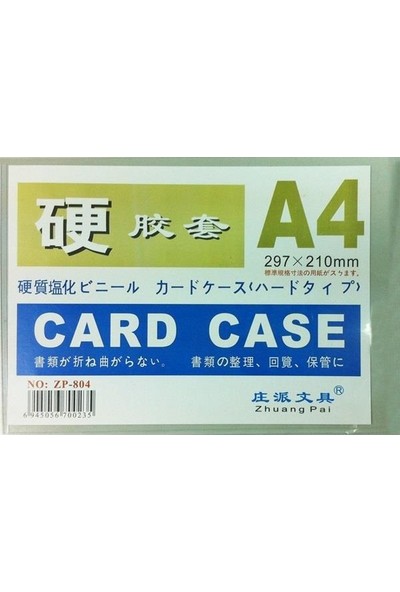 Linea A4 Afiş Muhafaza Kabı 10'lu