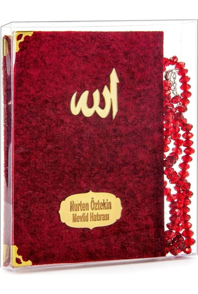 20 Adet Kadife Kaplı Çanta Boy Yasin Kitabı Şeffaf Kutulu Allah Lafızlı İsme Özel Plakalı Tesbihli Kırmızı 1117 20 Adet Kadife Kaplı Çanta Boy Yasin Kitabı Şeffaf Kutulu Allah Lafızlı İsme Özel Plakalı Tesbihli Kırmızı 1117