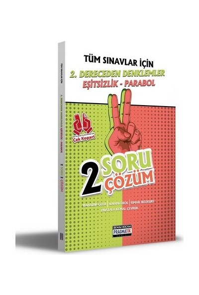 Benim Hocam Yayınları Tüm Sınavlar İçin 2. Dereceden Denklemler - Eşitsizlik - Parabol 2 Soru 2 Çözüm Fasikülü Benim Hocam Yayınları Tüm Sınavlar İçin 2. Dereceden Denklemler - Eşitsizlik - Parabol 2 Soru 2 Çözüm Fasikülü