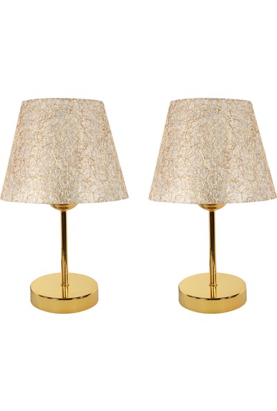 Bysay Sun Metal Ayaklı 2'li Masa Lambası Abajur Gold Bysay Sun Metal Ayaklı 2'li Masa Lambası Abajur Gold