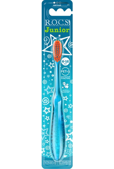 Rocs Junior Diş Fırçası - Mavi