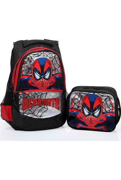 Çantaland Anaokulu ve İlkokul Beslenmeli Su Geçirmez Erkek Çocuk Okul Çantası Çantaland Anaokulu ve İlkokul Beslenmeli Su Geçirmez Erkek Çocuk Okul Çantası