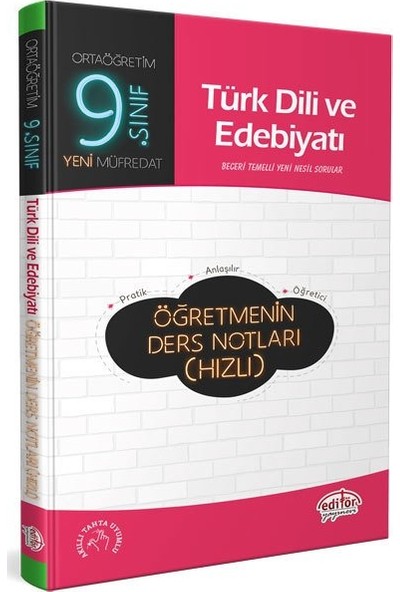 Editör Yayınları 9. Sınıf Türk Dili ve Edebiyatı Öğretmenin Hızlı Ders Notları
