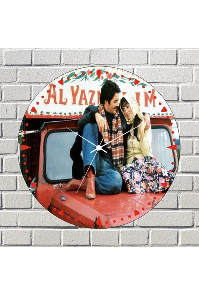 Reklamcım Fenerbahçe Dekoratif Duvar Saati