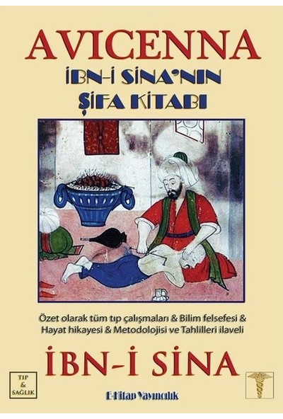 Avicenna - İbn-İ Sina’nın Şifa Kitabı - İbn-İ Sina