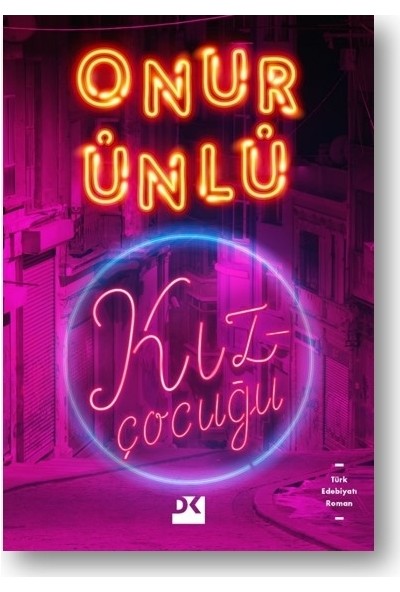 Audioteka (Sesli Kitap) – Kızçocuğu - Onur Ünlü Audioteka (Sesli Kitap) – Kızçocuğu - Onur Ünlü