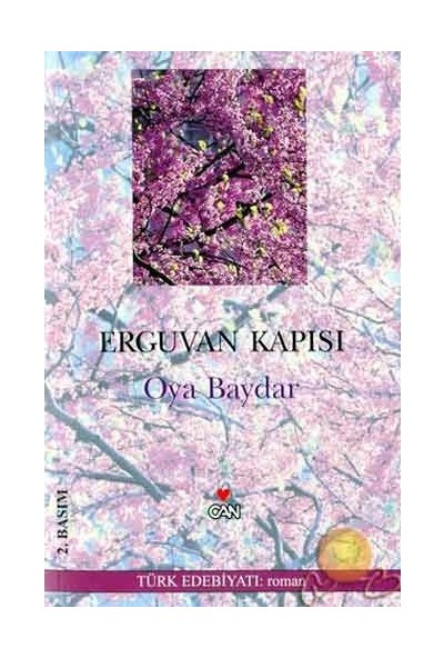 Audioteka (Sesli Kitap) – Erguvan Kapısı Audioteka (Sesli Kitap) – Erguvan Kapısı