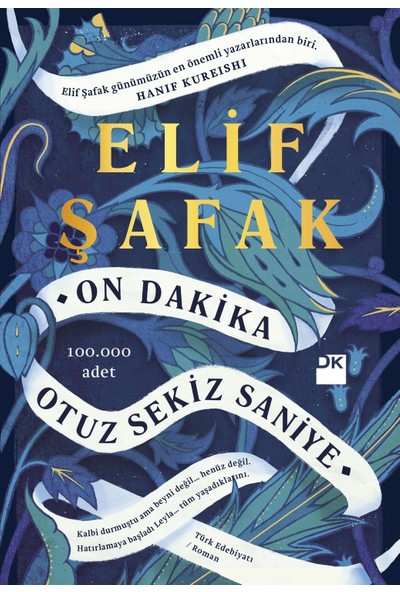 Audioteka (Sesli Kitap) – On Dakika Otuz Sekiz Saniye – Elif şafak Audioteka (Sesli Kitap) – On Dakika Otuz Sekiz Saniye – Elif şafak