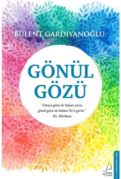 Gönül Gözü - Bülent Gardiyanoğlu- Sesli Kitap