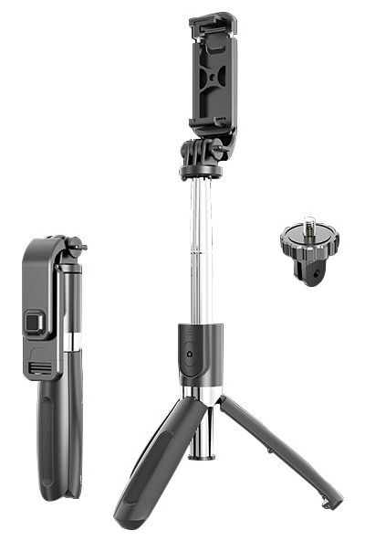 Ally L02 4in1 Selfie Çubuğu Özçekim Tripod Çubuğu Bluetooth Uzaktan Kumandalı AL-32492 Ally L02 4in1 Selfie Çubuğu Özçekim Tripod Çubuğu Bluetooth Uzaktan Kumandalı AL-32492