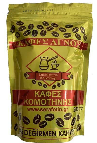 Selanik Kuru Kahvecisi Kafes Komotinis Gümülcine Yunan Kahvesi 200 gr