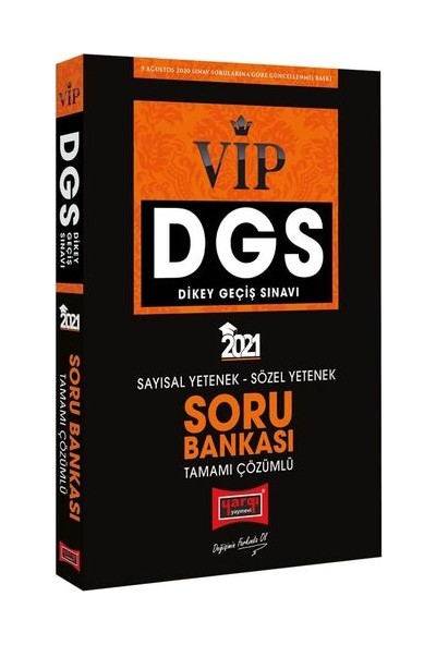 Yargı Yayınevi DGS VIP Sayısal Sözel Yetenek Tamamı Çözümlü Soru Bankası