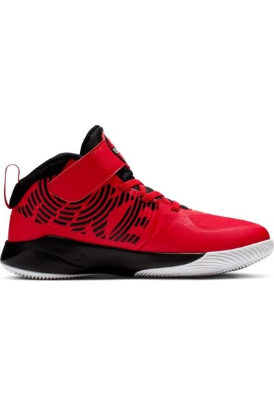 Nike AQ4225 - 600 Team Hustle D 9 Çocuk Basketbol Ayakkabı