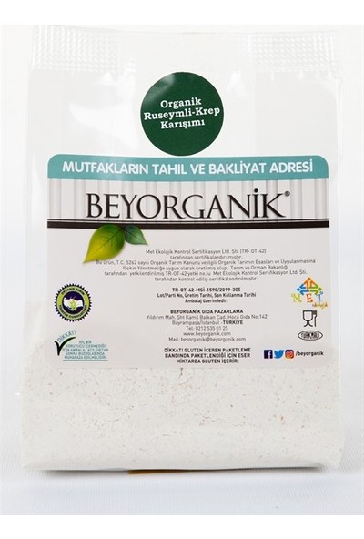 Beyorganik Ruşeym-Krep Karışımı 200 gr Beyorganik Ruşeym-Krep Karışımı 200 gr