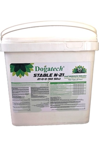 Doğatech Yaz Dönemine Özel Bahçe & Çim Gübre 10 kg