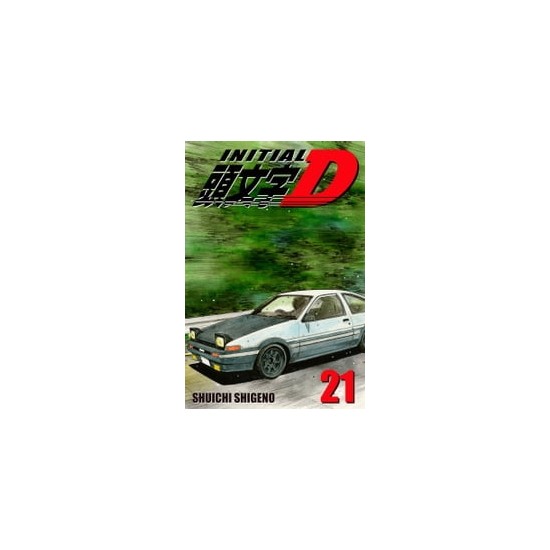 Wonder Like Initial D 21 Shuichi Shigeno Anime Manga Ahşap Fiyatı