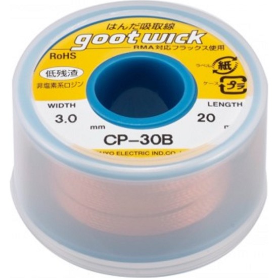 Goot Wick CP-3015 (CP-30B) Lehim Sökme Teli 20 Metre Fiyatı