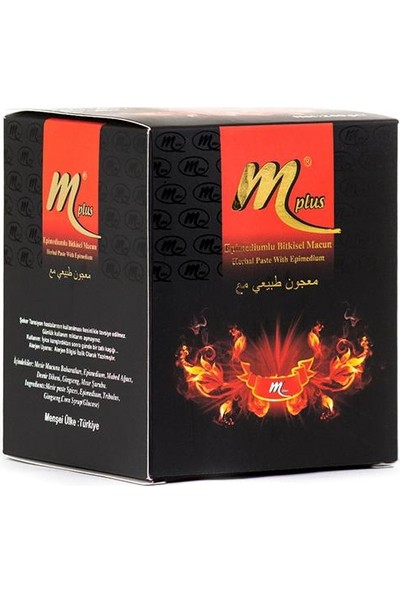 Maccun Plus 40 Gr. Epimedium İlaveli Maccun Plus 40 Gr. Epimedium İlaveli