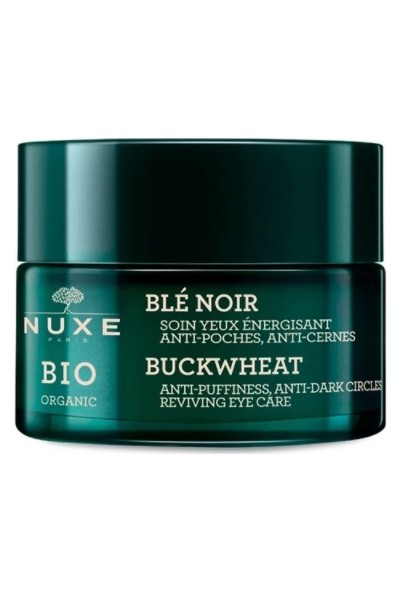 Nuxe Bio Organic Şişlik ve Koyu Halka Görünümü Karşıtı Göz Kremi 15 ml Nuxe Bio Organic Şişlik ve Koyu Halka Görünümü Karşıtı Göz Kremi 15 ml