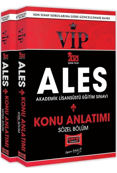 Yargı Yayınevi Ales Vıp Sayısal – Sözel Bölüm Konu Kitabı Seti (2 Kitap) Yargı Yayınevi Ales Vıp Sayısal – Sözel Bölüm Konu Kitabı Seti (2 Kitap)