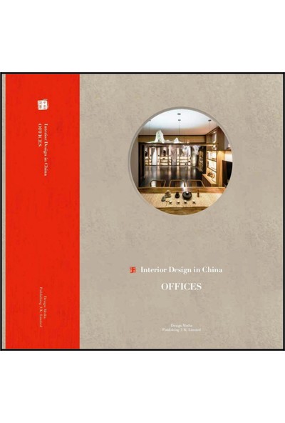 Idıc-Offıces Desıgn (Ofis Tasarımları) - Weixin Chen Idıc-Offıces Desıgn (Ofis Tasarımları) - Weixin Chen