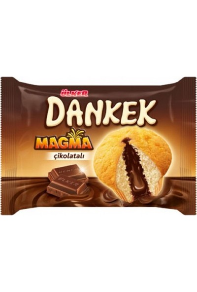 Ülker Magma Çikolatalı 45Gr(50Krş) - 24'Lü Ülker Magma Çikolatalı 45Gr(50Krş) - 24'Lü