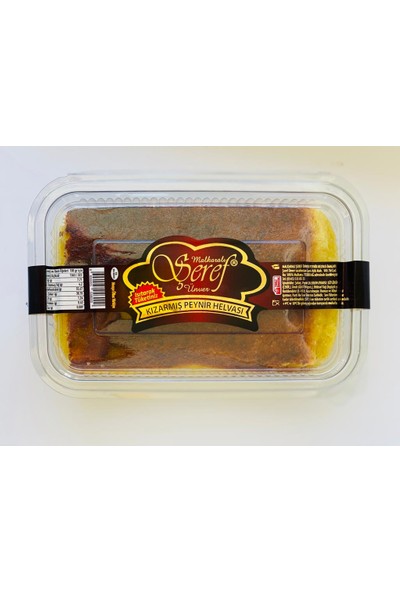 Malkaralı Şeref Ünver Peynir Helvası 500 gr Fırınlanmış Malkaralı Şeref Ünver Peynir Helvası 500 gr Fırınlanmış