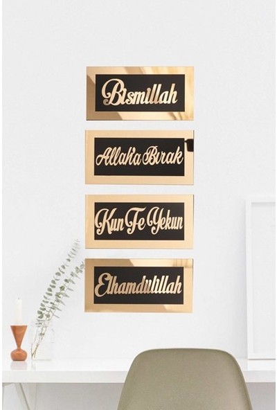 Kumsal Butik Pleksı Set Bismillah Allaha Bırak Künfeyekün Elhamdülillah