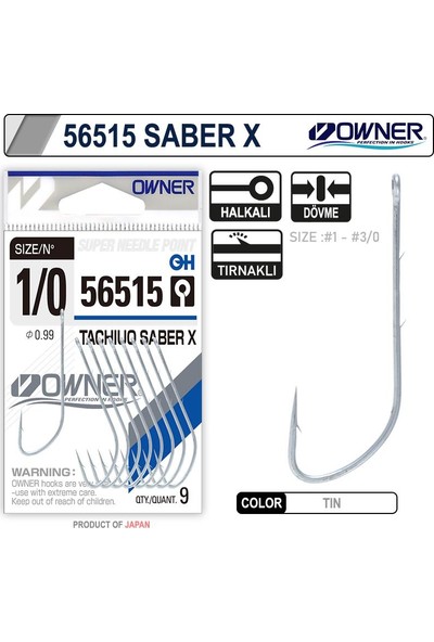 565151001 Owner No:1 Tachiuo Saber x