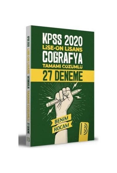 Benim Hocam 2020 Kpss Lise Ön Lisans Coğrafya Tamamı Çözümlü 27 Deneme Benim Hocam 2020 Kpss Lise Ön Lisans Coğrafya Tamamı Çözümlü 27 Deneme