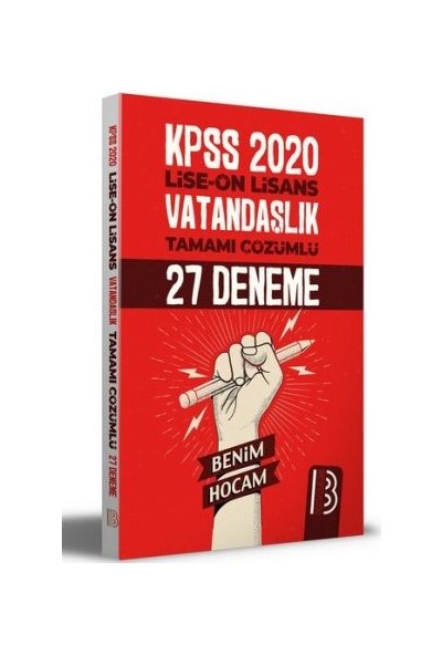 Benim Hocam 2020 Kpss Lise Ön Lisans Vatandaşlık Tamamı Çözümlü 27 Deneme Benim Hocam 2020 Kpss Lise Ön Lisans Vatandaşlık Tamamı Çözümlü 27 Deneme