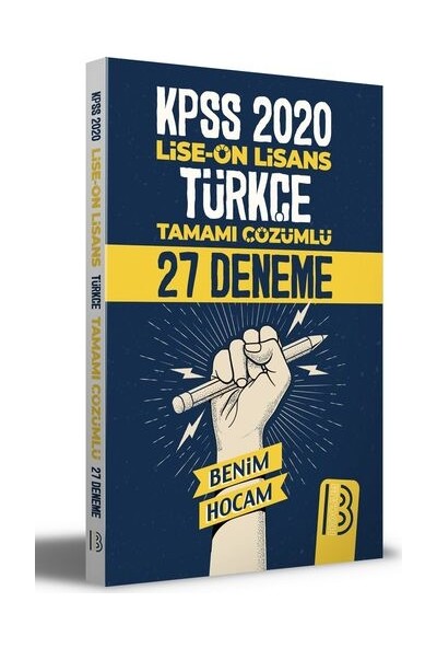 Benim Hocam 2020 Kpss Lise Ön Lisans Türkçe Tamamı Çözümlü 27 Deneme Benim Hocam 2020 Kpss Lise Ön Lisans Türkçe Tamamı Çözümlü 27 Deneme