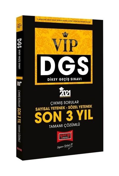 Yargı Yayınevi 2021 Dgs Vıp Sayısal Sözel Yetenek Son 3 Yıl Tamamı Çözümlü Çıkmış Sorular Yargı Yayınevi 2021 Dgs Vıp Sayısal Sözel Yetenek Son 3 Yıl Tamamı Çözümlü Çıkmış Sorular