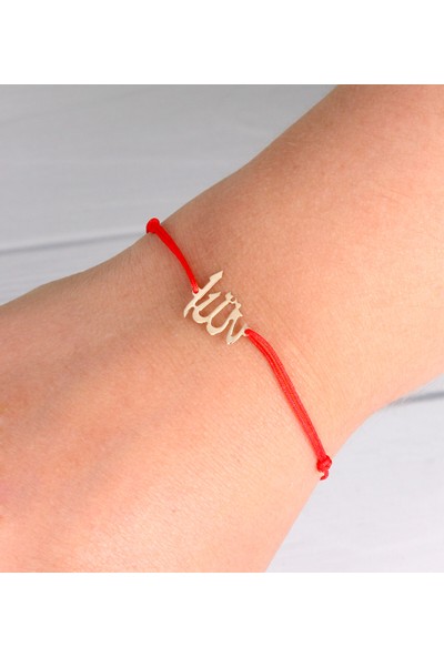 Ejoya 14 Ayar Altın Allah Bileklik 88891