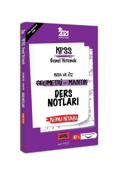 Yargı Yayınları 2021 Kpss Geometri-Mantık Kısa Ve Öz Ders Notları - Deniz Atalay Yargı Yayınları 2021 Kpss Geometri-Mantık Kısa Ve Öz Ders Notları - Deniz Atalay