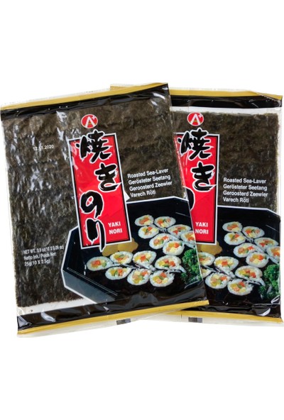 Hosan Yaki Nori Sushi Yosunu 2'li 20 (10 x 2) Yaprak 50 gr Hosan Yaki Nori Sushi Yosunu 2'li 20 (10 x 2) Yaprak 50 gr