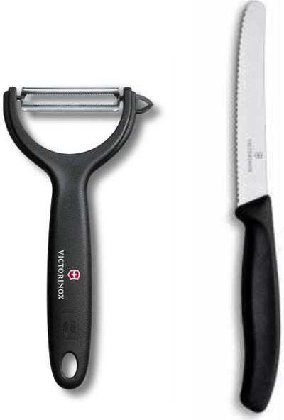 Victorinox Siyah Soyacak ve Soyma Bıçak Seti Victorinox Siyah Soyacak ve Soyma Bıçak Seti