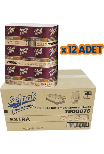 Selpak Professional Extra Z-Katlama Dispenser Havlu - 21.5 cm * 200'LÜ*12 Selpak Professional Extra Z-Katlama Dispenser Havlu - 21.5 cm * 200'LÜ*12