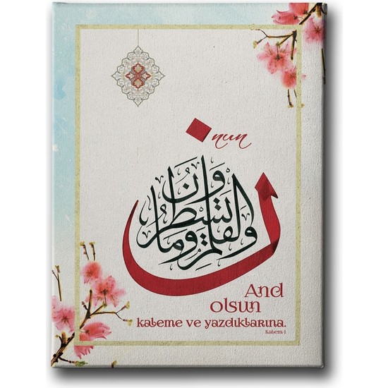 Desenlio Nun (Kalem Suresi 1.ayet ) Hat Tablo Fiyatı
