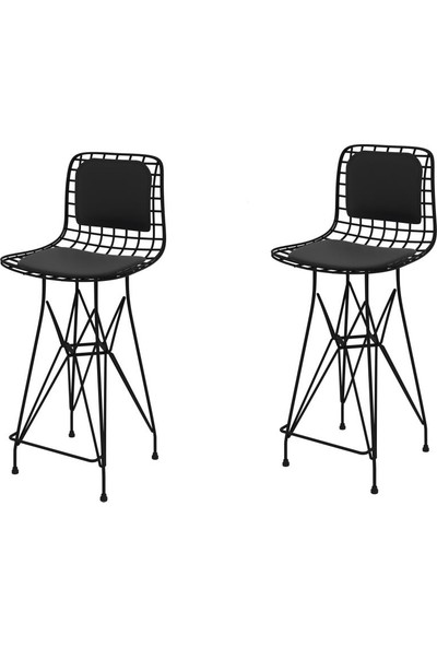Knsz orta boy tel bar sandalyesi 2 li mağrur syhsyh sırt minderli 65 cm oturma yüksekliği Knsz orta boy tel bar sandalyesi 2 li mağrur syhsyh sırt minderli 65 cm oturma yüksekliği