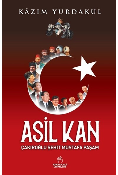 Asil Kan - Kazım Yurdakul