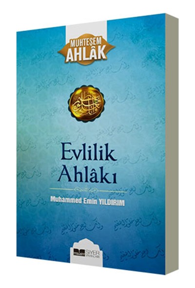 Evlilik Ahlakı - Muhammed Emin Yıldırım Evlilik Ahlakı - Muhammed Emin Yıldırım