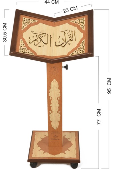 Hayır Rahlesi Kabe Desenli Rahle Hayır Rahlesi Kabe Desenli Rahle