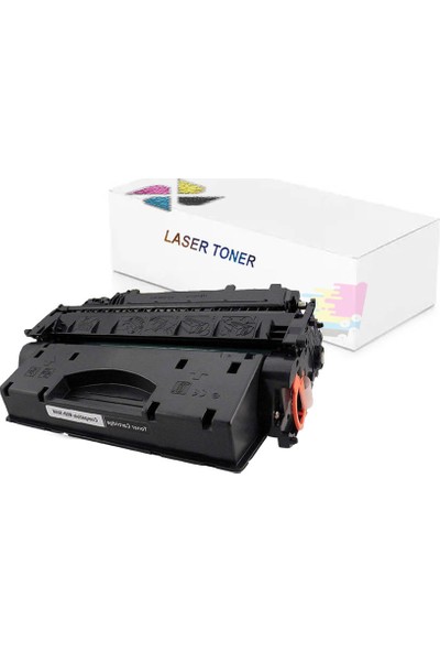 inkwell Canon - i-SENSYS LBP-6300dn Muadil Toner 12000 Sayfa Siyah inkwell Canon - i-SENSYS LBP-6300dn Muadil Toner 12000 Sayfa Siyah