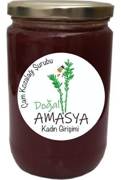 Doğal Amasya Çam Kozalağı Şurubu Katkısız Ev Yapımı 850 gr