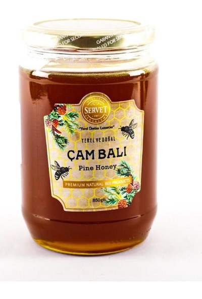 Bercekız Servet Şekerleme Fethiye Süzme- Çam Balı 850 gr