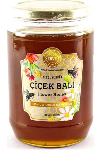 Bercekız Servet Şekerleme Fethiye Özel Seçim Çiçek Balı 850 gr Bercekız Servet Şekerleme Fethiye Özel Seçim Çiçek Balı 850 gr